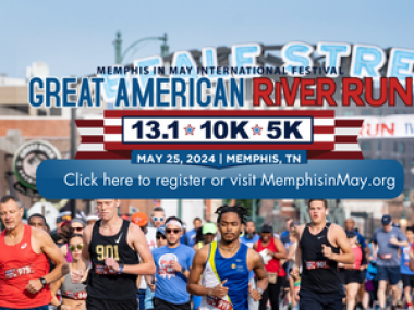 Memphis Sports Events | Memphis Travel